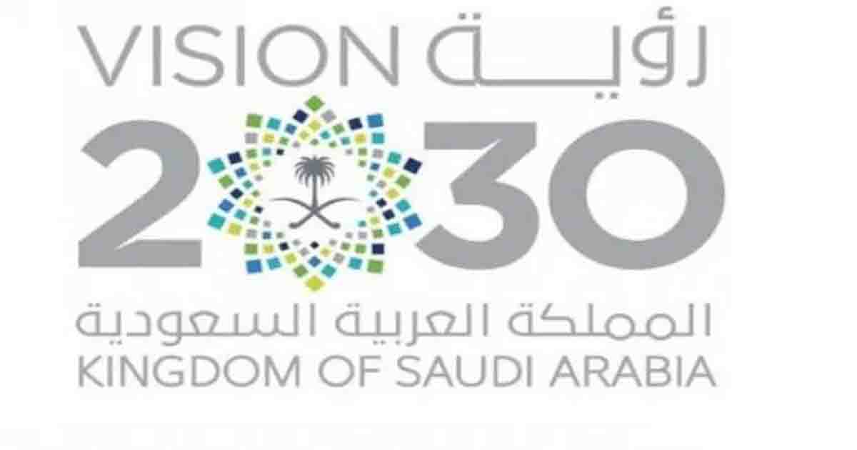 Will ‘vision 2030’ prove to be a savior for the Saudi Arabian economy?