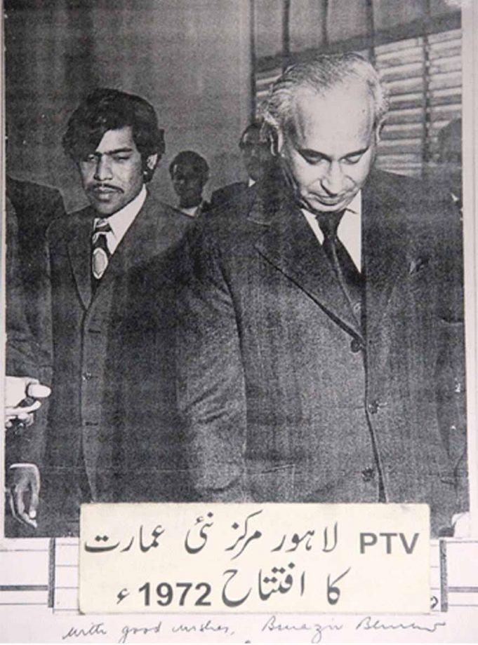 PTV at 53: The Rise, The Fall and The Rise of Pakistan Television