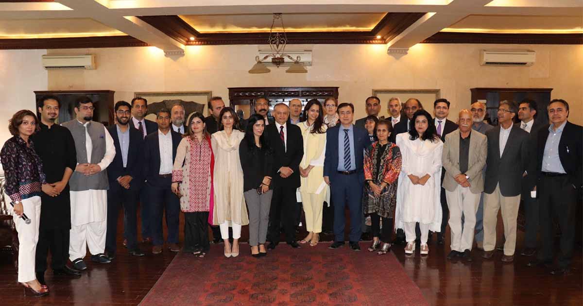 Columbia Univ. Alumni Club meets Pakistan’s commerce minister - Global ...