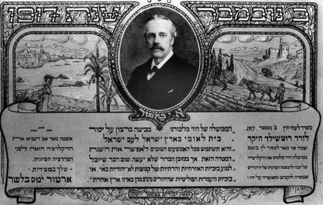 Balfour Declaration, Russian Revolution and the Arab Oil - Global ...