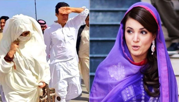 Bushra Bibi: the most searched person in Pakistan - Global Village Space