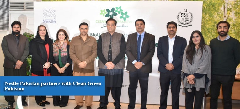 Clean Green Pakistan: Corporate sector joins in for sustainability ...