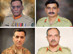 Four officers promoted to the rank of Lieutenant General: ISPR - Global ...