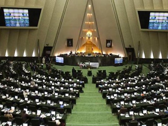 Iran parliament passes counter-terror finance bill - Global Village Space