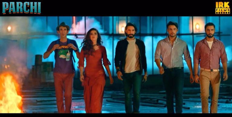 'Parchi' most successful Pakistani film of the winter season - Global ...