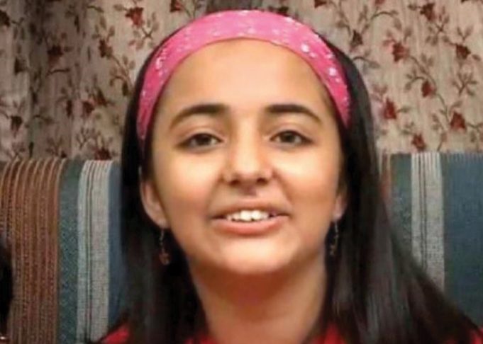 Remembering Pakistan’s genius – Arfa Karim - Global Village Space