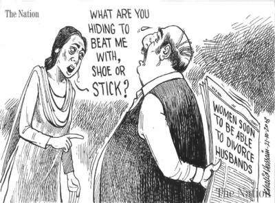 Rethinking the education paradigm - Saad Rasool - Global Village Space