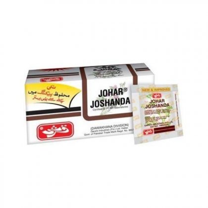 Why Joshanda should be your go to beverage this season - Global Village ...