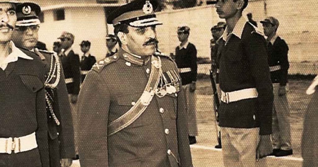 General Zia: The 10 Year Reign That Lost Pakistan's Soul