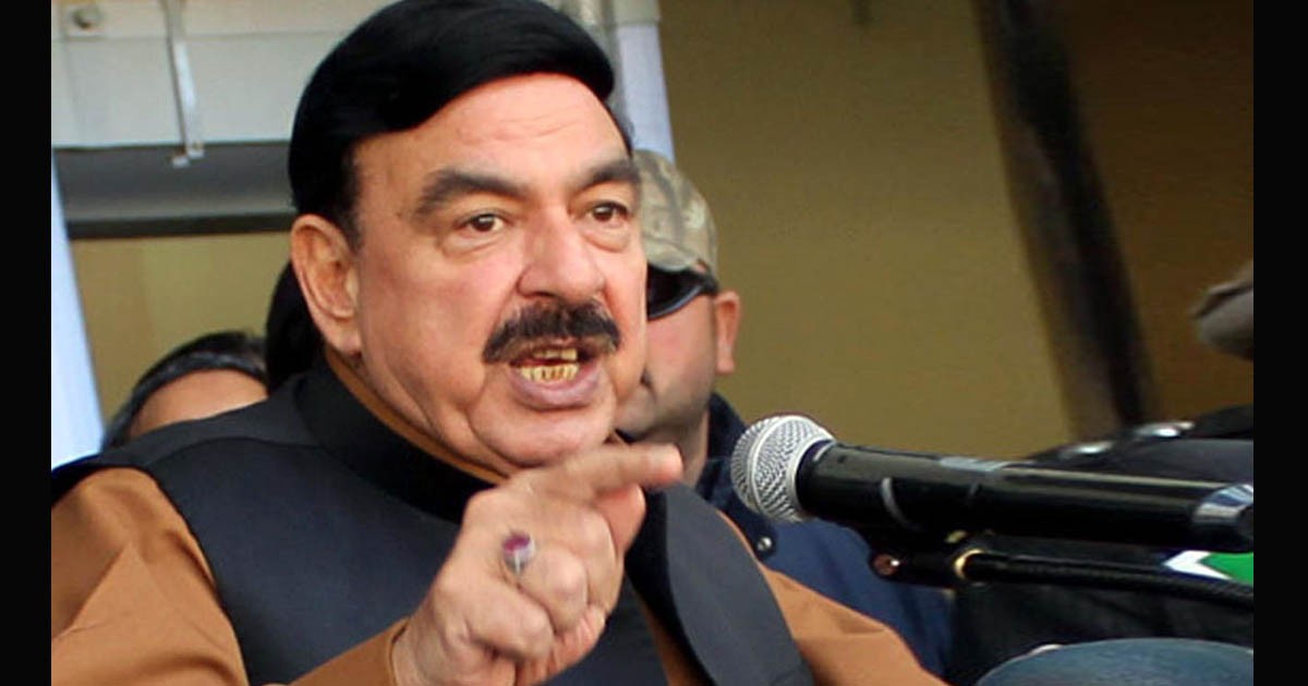 LHC Orders Immediate Recovery of Sheikh Rasheed - Global Village Space