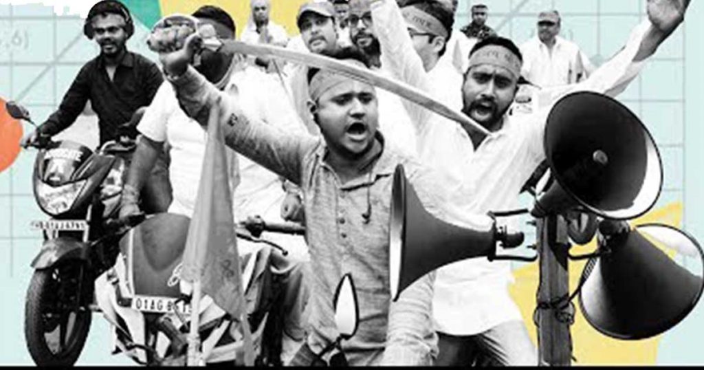 Hate Music in India: Islamophobic Songs Dominates Indian Social Media