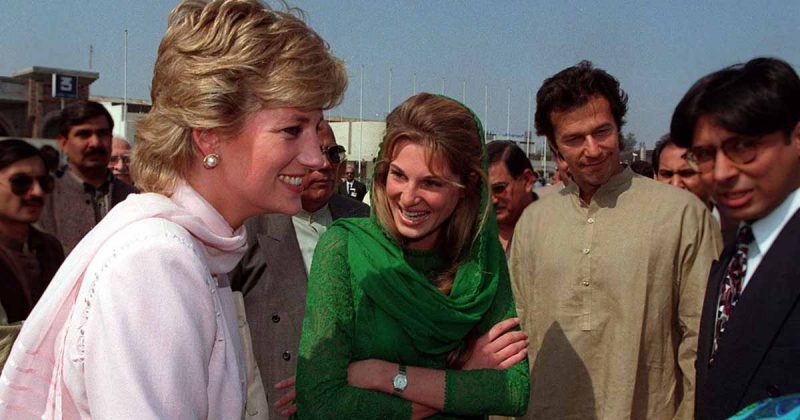 The People's Princess: Lady Diana’s Historical Visits to Pakistan