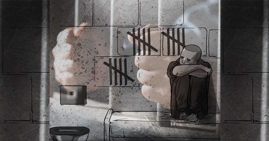 Life Imprisonment in Pakistan: Life or 25 Years? - Global Village Space