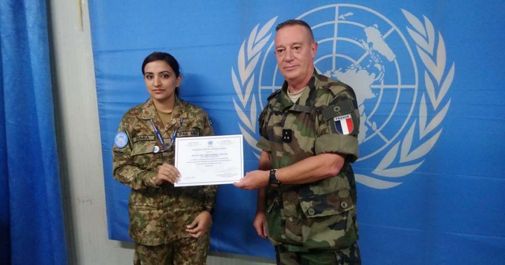 Pak Army's Major Samia Reham gets special award at UN