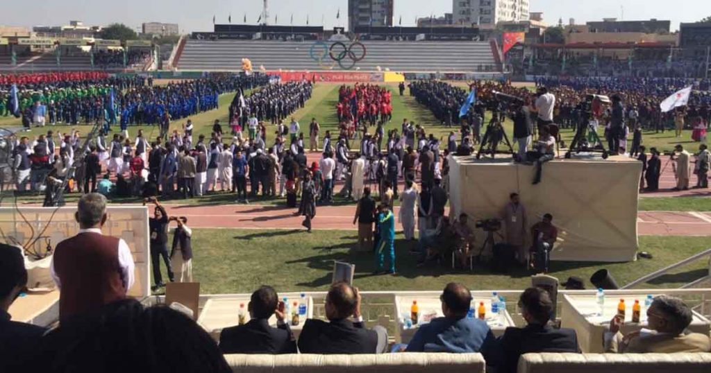 Peshawar Bids Farewell to the 33rd Pakistan National Games with a ...