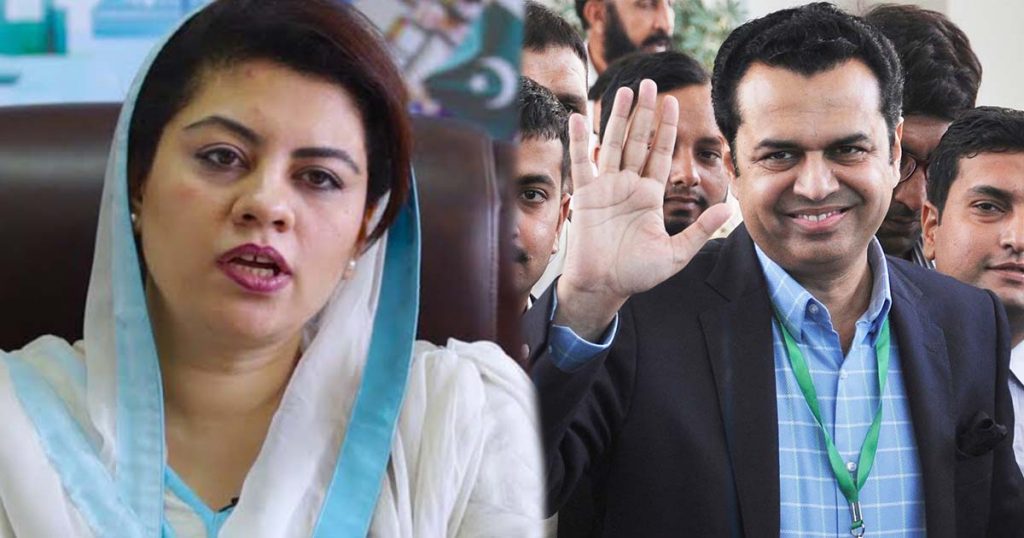 Talal Chaudhry's Extremely Indecent Remarks About PTI’s Kanwal Shauzab