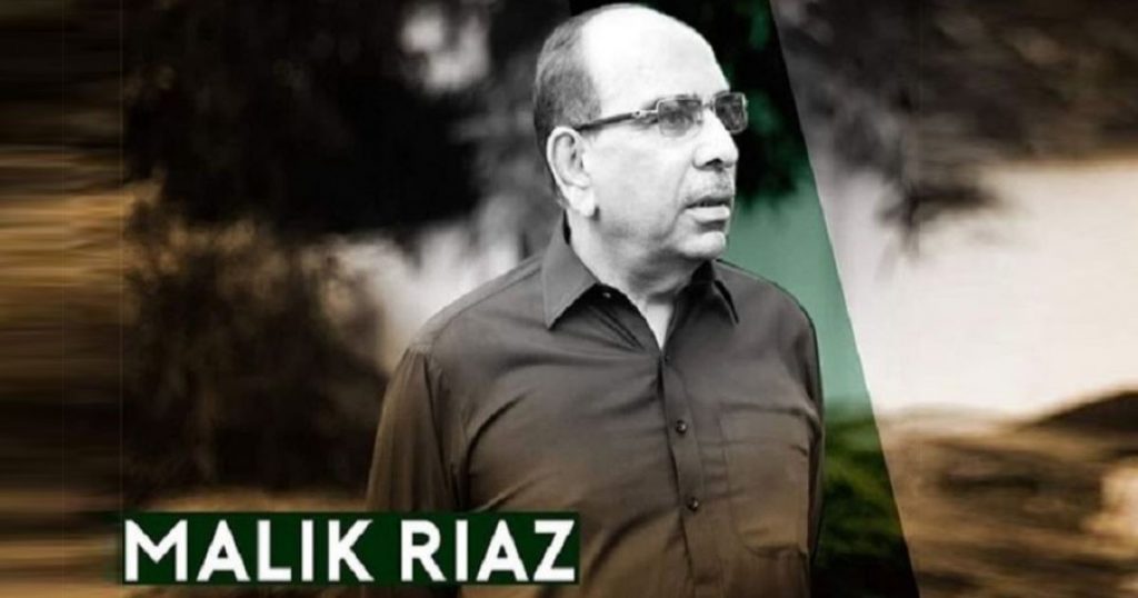 Pakistan celebrates £190 Million recovery from Malik Riaz