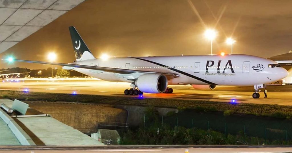 PIA Performing Better than Ever Before: Losses Dip by 18 Billion