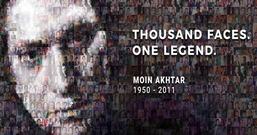 Moin Akhtar: A Mortal Turned Immortal - Global Village Space