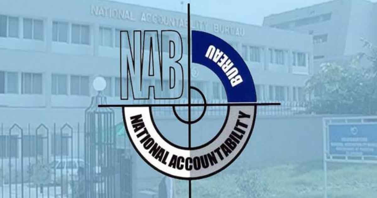 Is govt. going to change chairman NAB? - Global Village Space