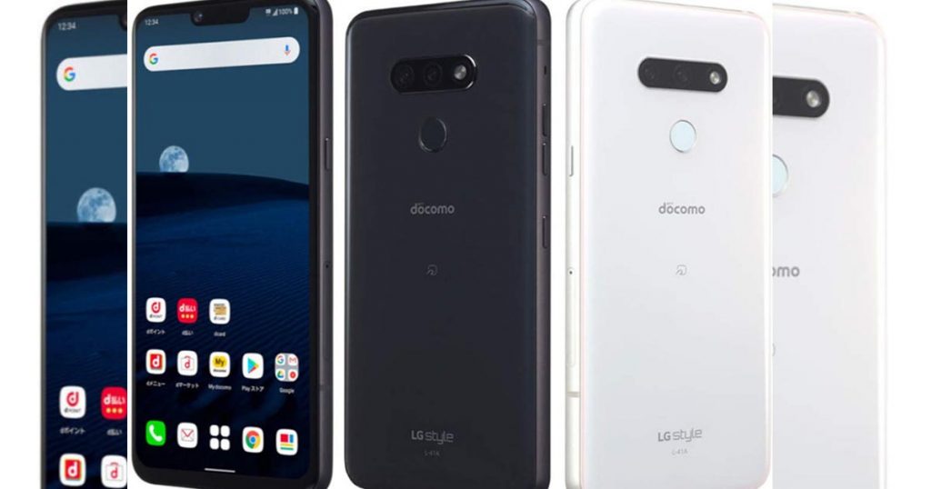 LG makes a comeback with 'best display' smartphone