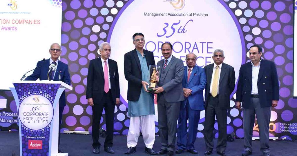 Mari Petroleum Wins 1st Prize for Management Practices in Oil & Gas Sector