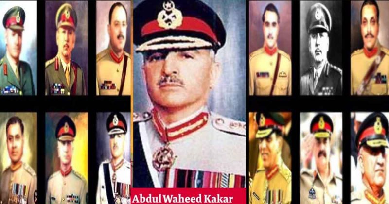 The Legacy of General Waheed Kakar - Global Village Space