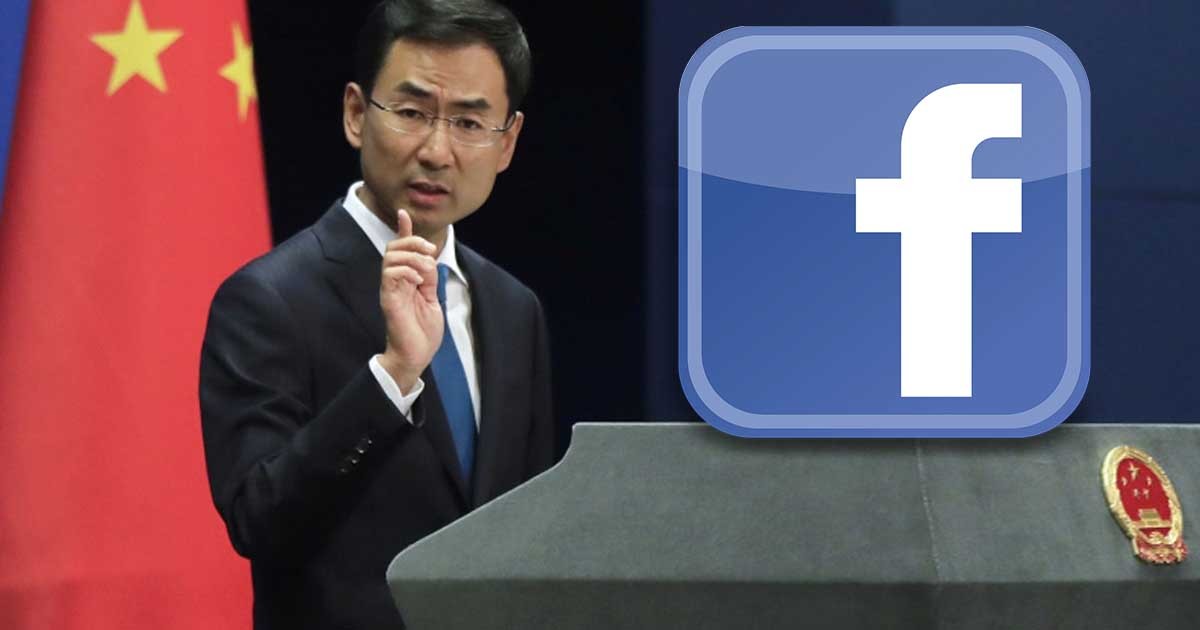 Facebook's 'ideological bias': China irked over labels on official pages