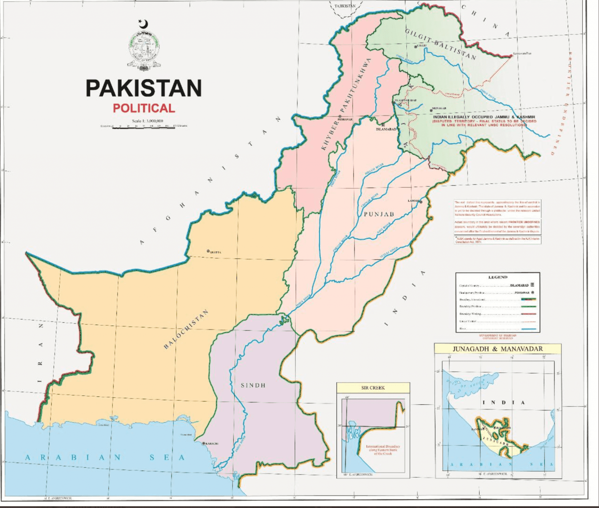 Pakistan unveils new Map - Includes Indian Occupied Kashmir - Global ...
