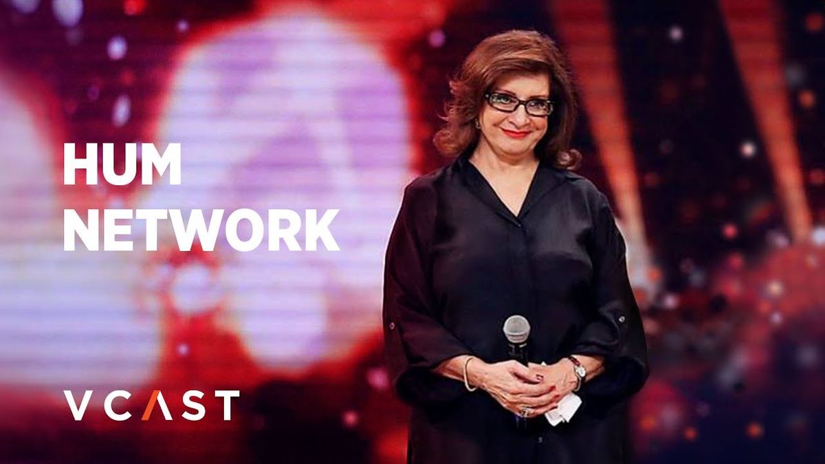 JS group adamantly denies Hum Network takeover claims - Global Village ...