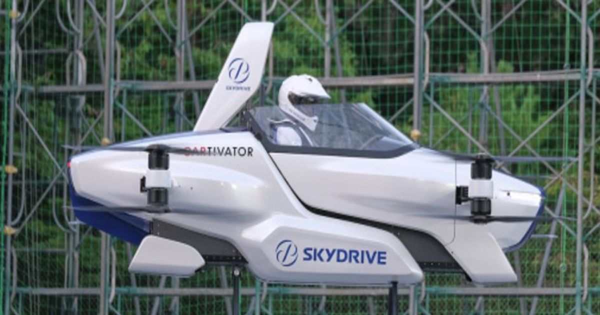 Toyota-backed company conducts maiden flight of 'smallest flying car ...