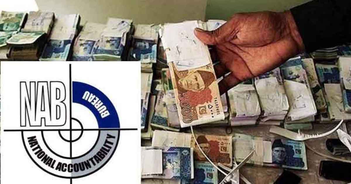 How much looted money has NAB recovered in last two years?