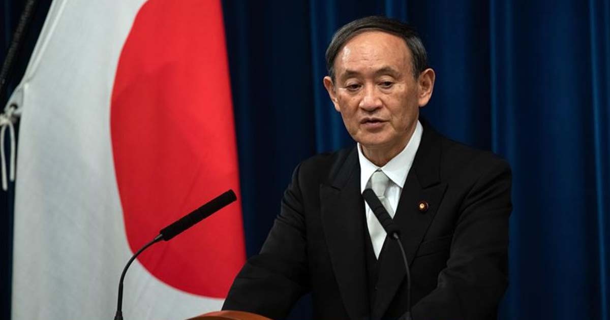 Japan PM calls for UNSC reform in debut UN address