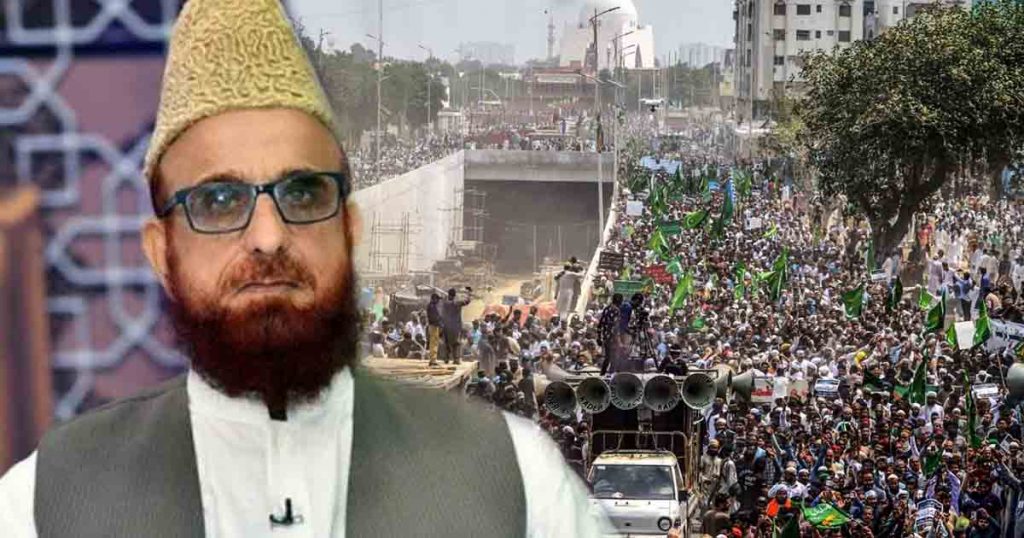 Mufti Muneeb says Karachi rally aimed to 'promote peace' amid fears of ...