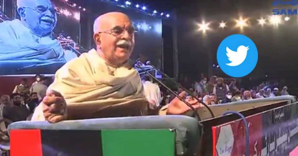 Social media criticizes PMAP chief Achakzai for rant against Urdu ...