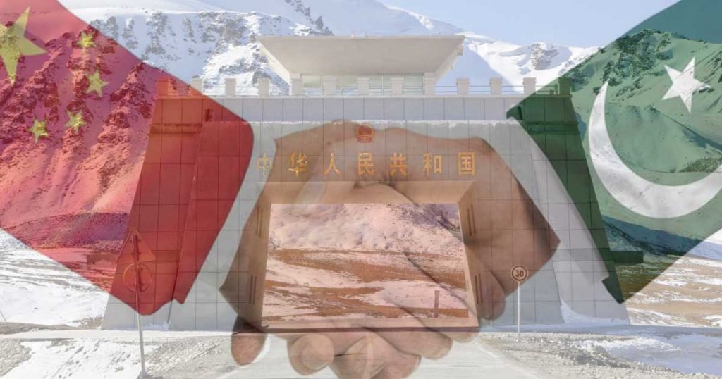 Celebrating 70 Years of Pakistan-China Friendship - Global Village Space