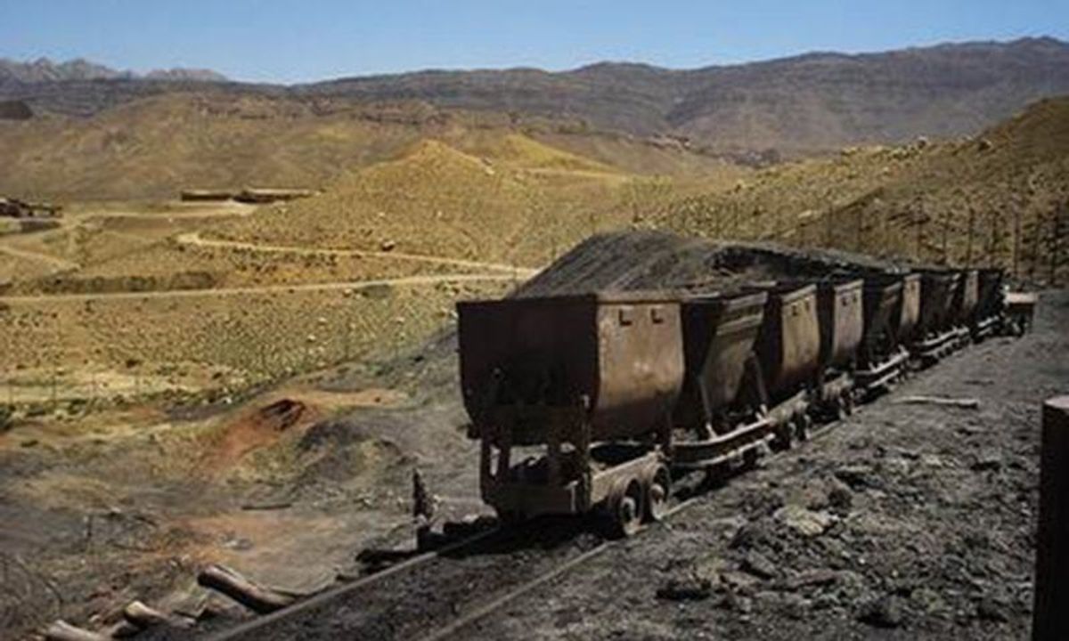 Mari petroleum diversification strategy takes it into mineral ...