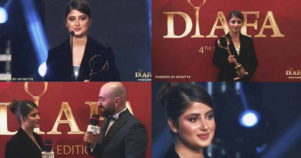 Sajal Aly receives internationally acclaimed DIAFA Award in Dubai