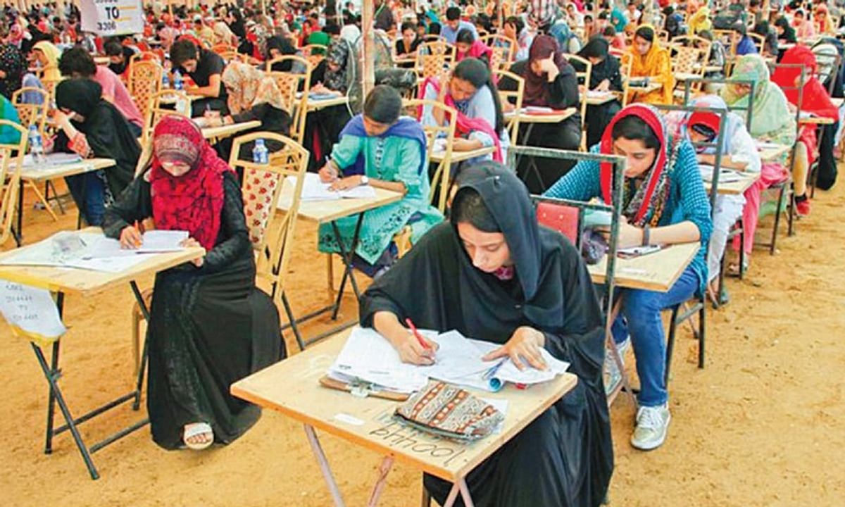CSS Exam System Set for Radical Overhaul - Global Village Space