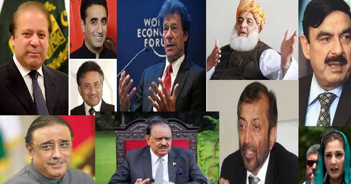 Governance in Pakistan: where have the leaders gone? - Global Village Space