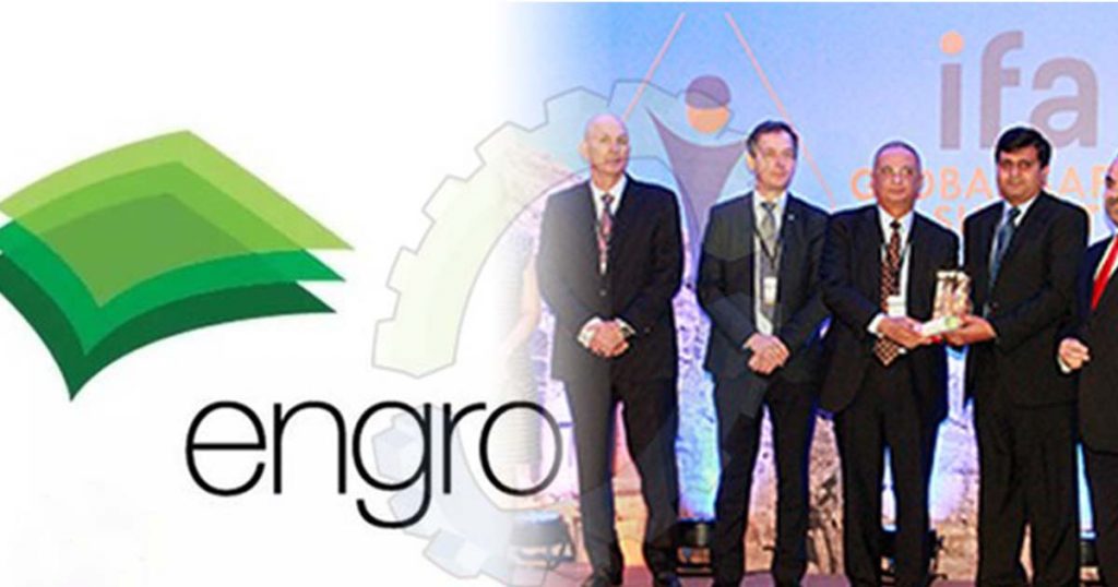 Engro Fertilizers wins prestigious International Green Leaf Award
