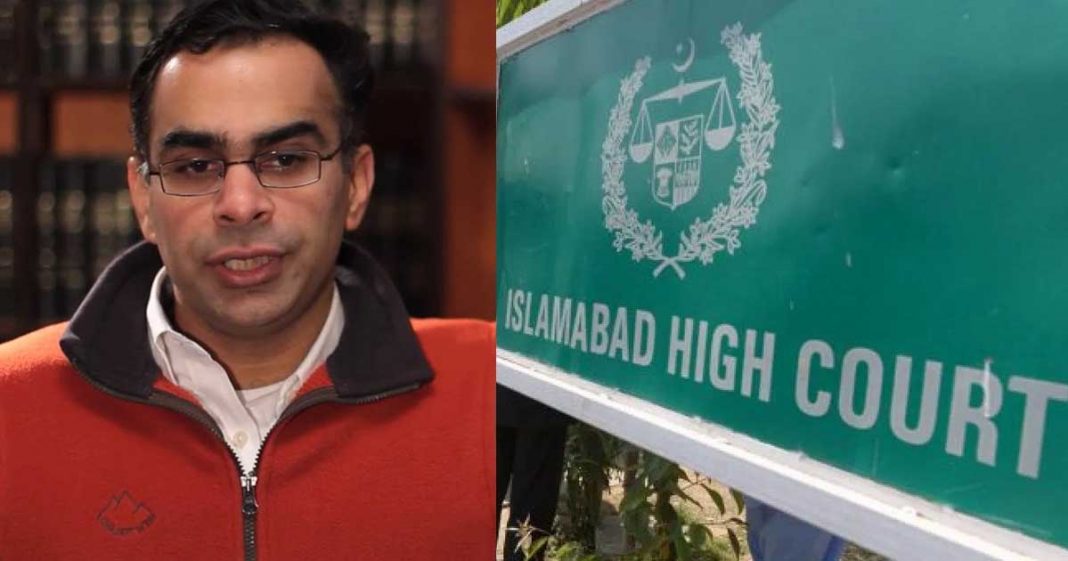 Judicial Commission of Pakistan recommends Babar Sattar as judge of IHC
