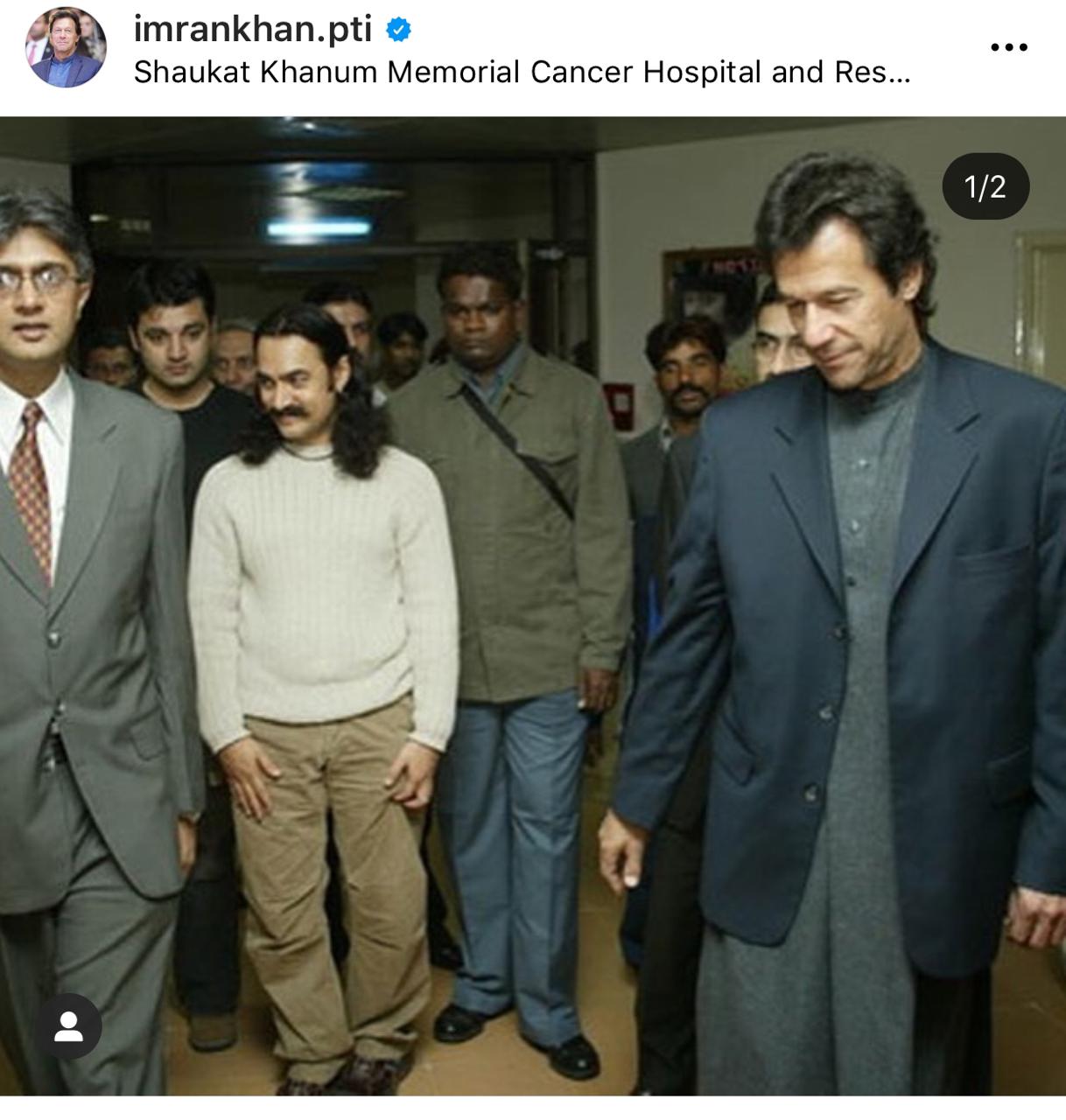 PM Imran Khan shares throwback photo of Aamir Khan's visit to Pakistan
