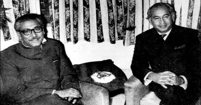 1970's general elections: The beginning of the end - Global Village Space