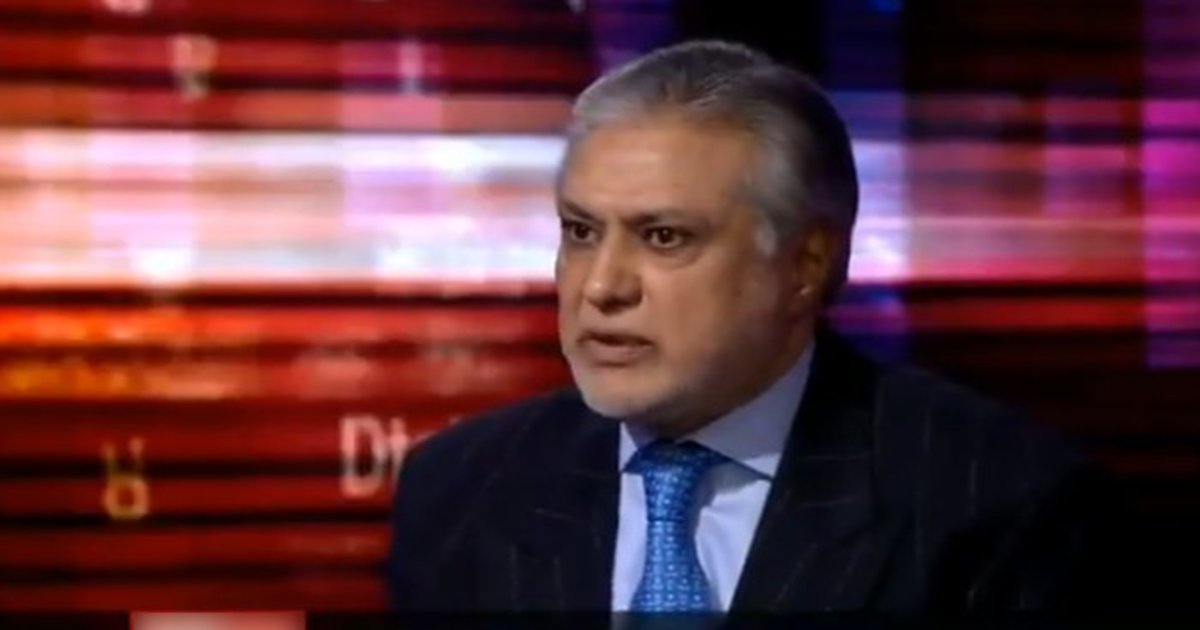 Ishaq Dar announces relief to the business community