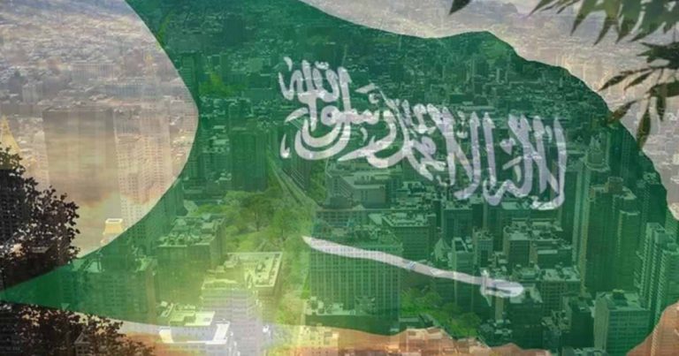 Saudi Arabia's Vision 2030: A strategic plan - Global Village Space