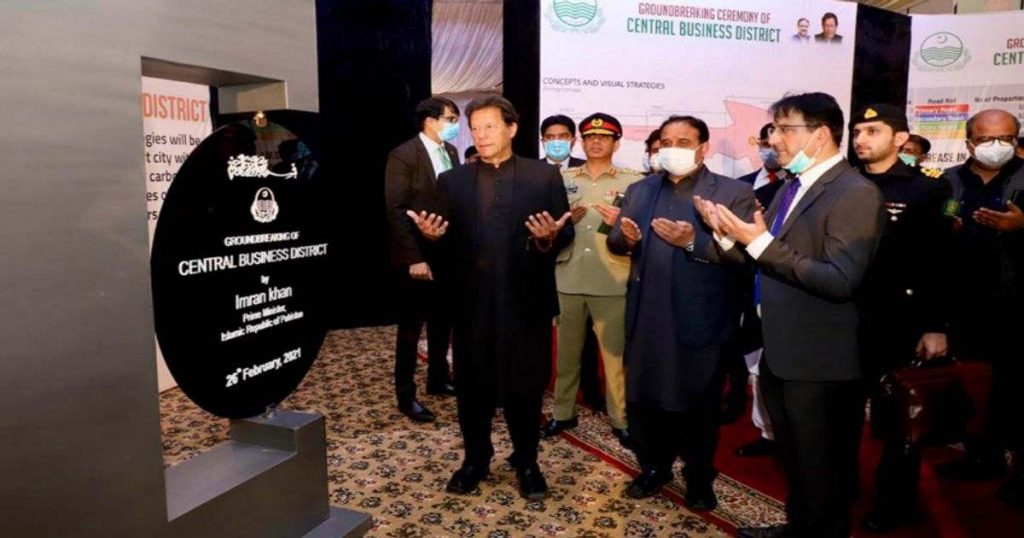 PM performs groundbreaking of Pakistan's first Central Business ...