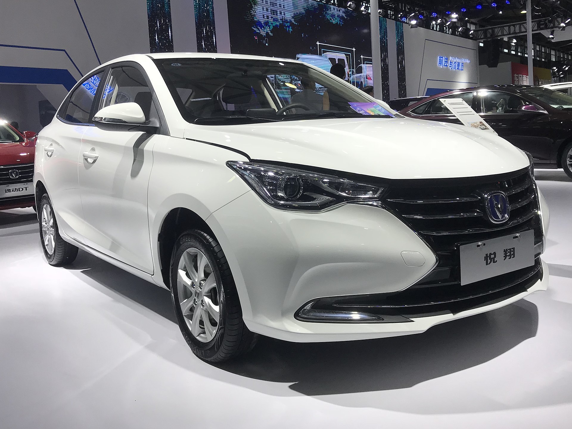 Changan increases prices of Alsvin Sedan - Global Village Space