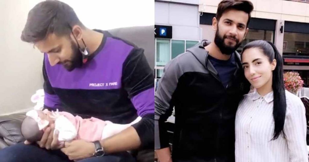 Cricketer Imad Wasim holds baby daughter for first time