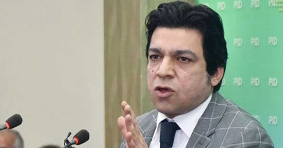 Faisal Vawda resigns from National Assembly - Global Village Space